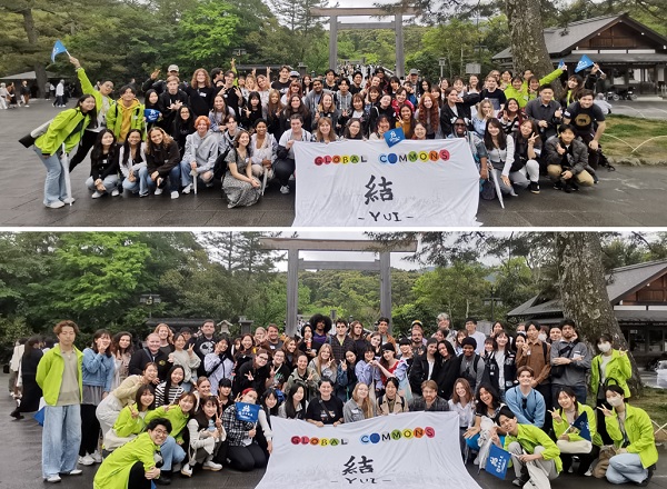 「GLOBAL COMMONS 結 -YUI-」の留学生と外大生160人が伊勢でフィールドワークを行いました | 短大クエスチョン